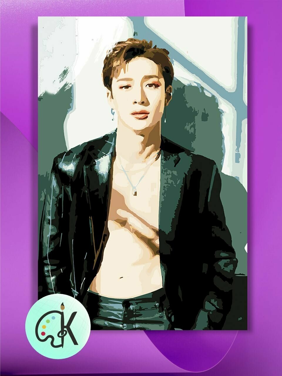 Картина по номерам на холсте Бан Чан Stray Kids, 40 х 60 см