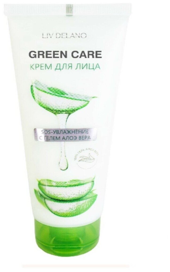 Liv Delano Крем для лица GREEN CARE SOS-увлажнение с гелем Алоэ Вера 75 г