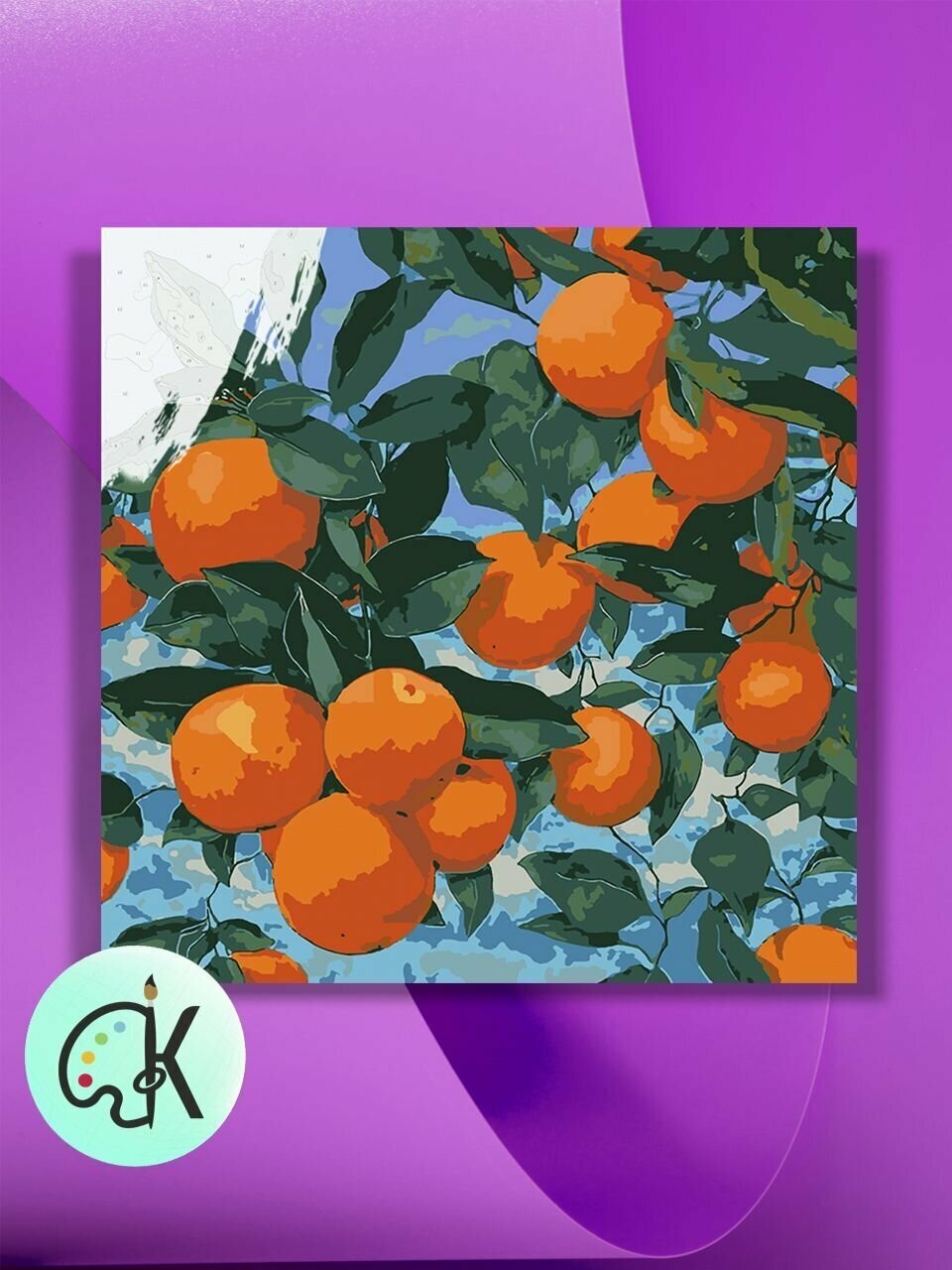 Картина по номерам на холсте Апельсины, 40 х 40 см