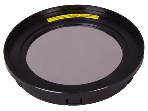 Солнечный фильтр Sky-watcher для рефлекторов 114 мм