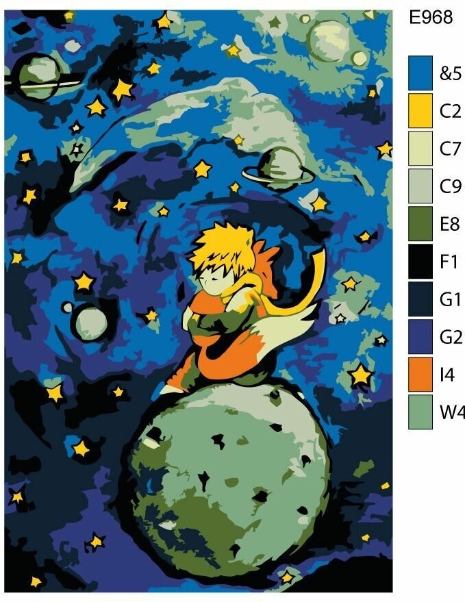 Детская Картина по номерам E968 "Сказка Маленький принц. Арт" 20x30