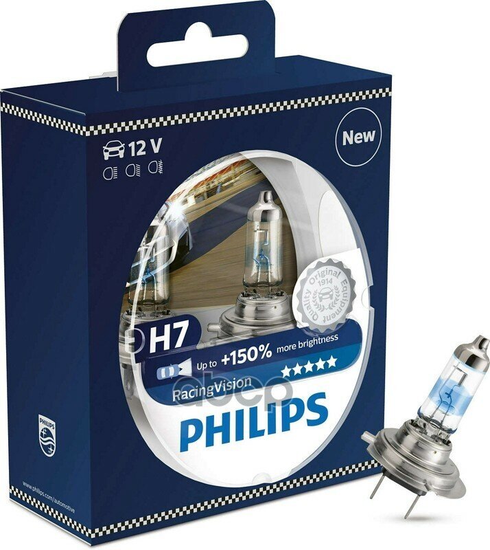 Лампа PHILIPS H7-12-55 +150% RACING VISION 3500К набор 2шт Philips арт. 12972RVS2 - высокое качество