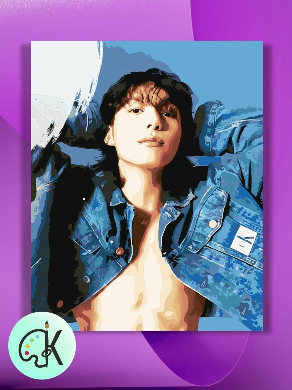 Картина по номерам на холсте Чонгук - убийца фандома, 40 х 50 см