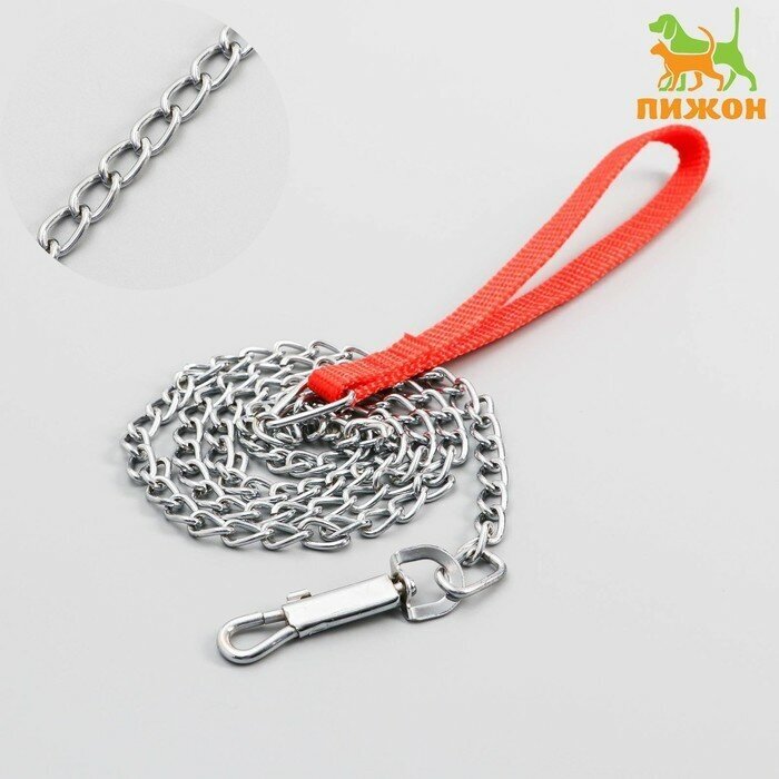 Поводок металлический, 120 см х 2 мм, 1028375