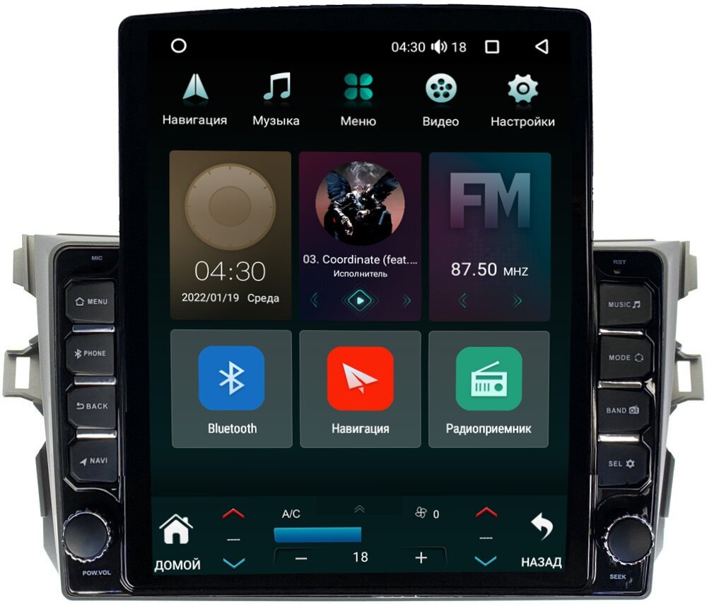 Штатная магнитола Toyota Corolla (E150) 2006-2013 (серая, без воздуховодов) Canbox M-Line 5610-9038 Android 10 (4G-SIM, 2/32, DSP, QLed, Tesla)