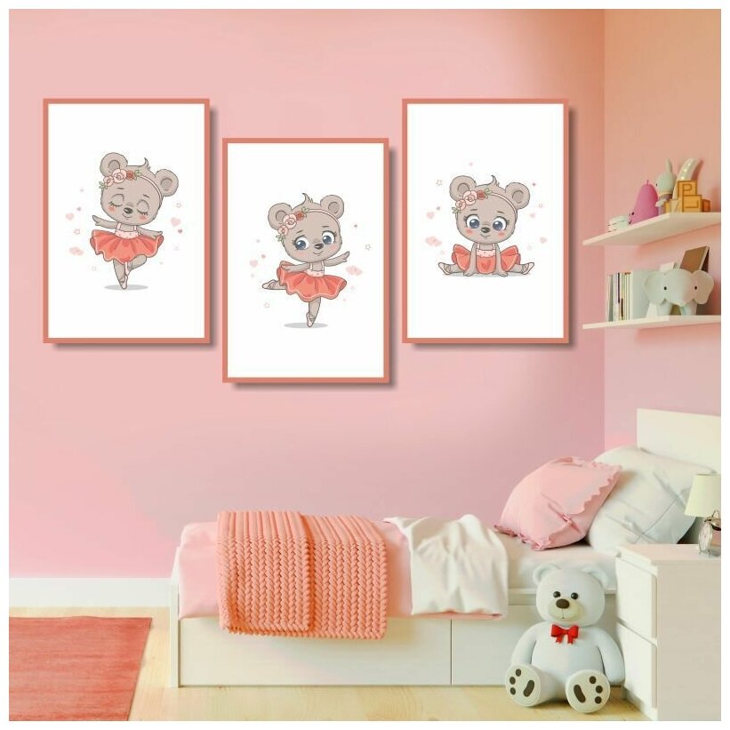 Набор постеров для интерьера Танцующий Медвежонок в детскую вертикальный 40х50 см в тубусе ПолиЦентр, 3 шт