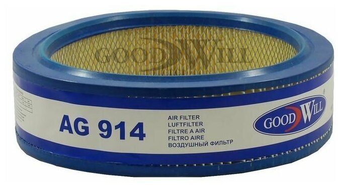 Фильтр воздушный