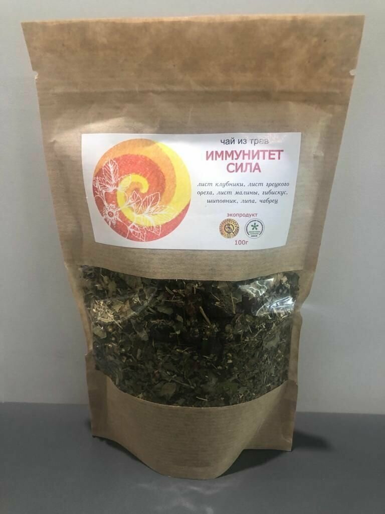 "Чай из трав" - иммунитет и сила