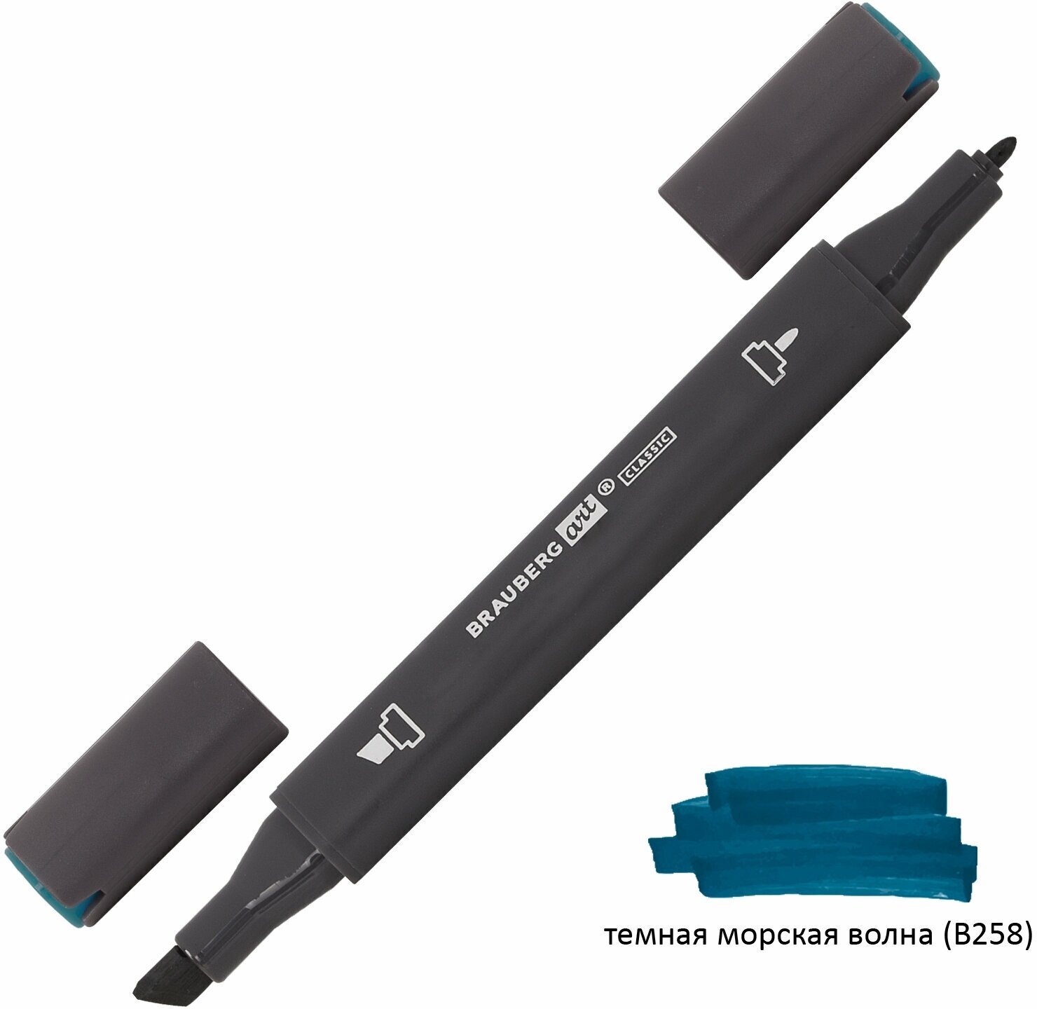 Маркер для скетчинга двусторон. 1мм/6мм BRAUBERG Темная морская волна (B258)