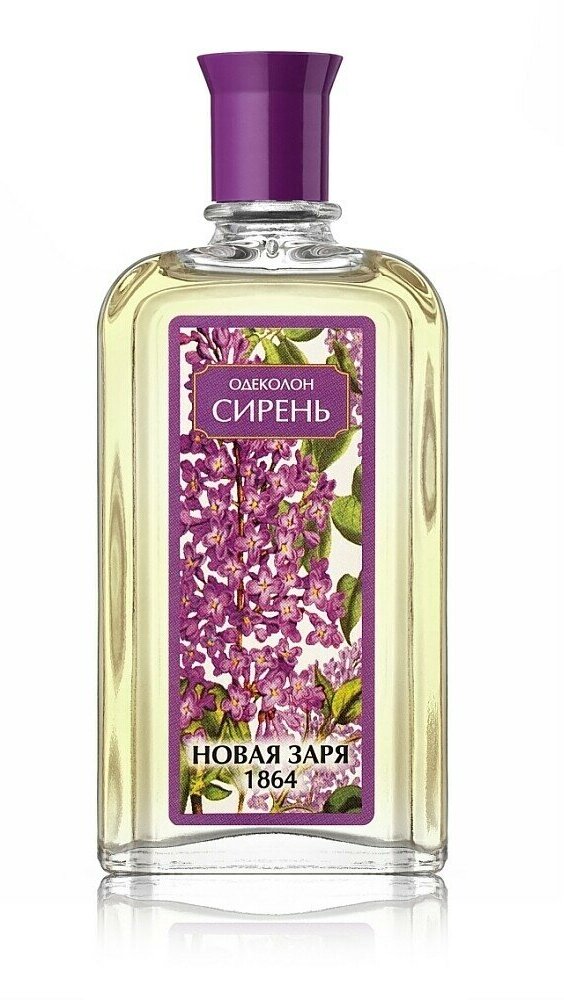 Новая Заря Сирень одеколон 85 мл для женщин / Nouvelle Etoile Сирень