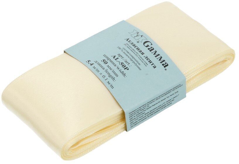 Лента атласная 50 мм 5 шт по 5.4 м "Gamma" AL-50P №008 кремовый