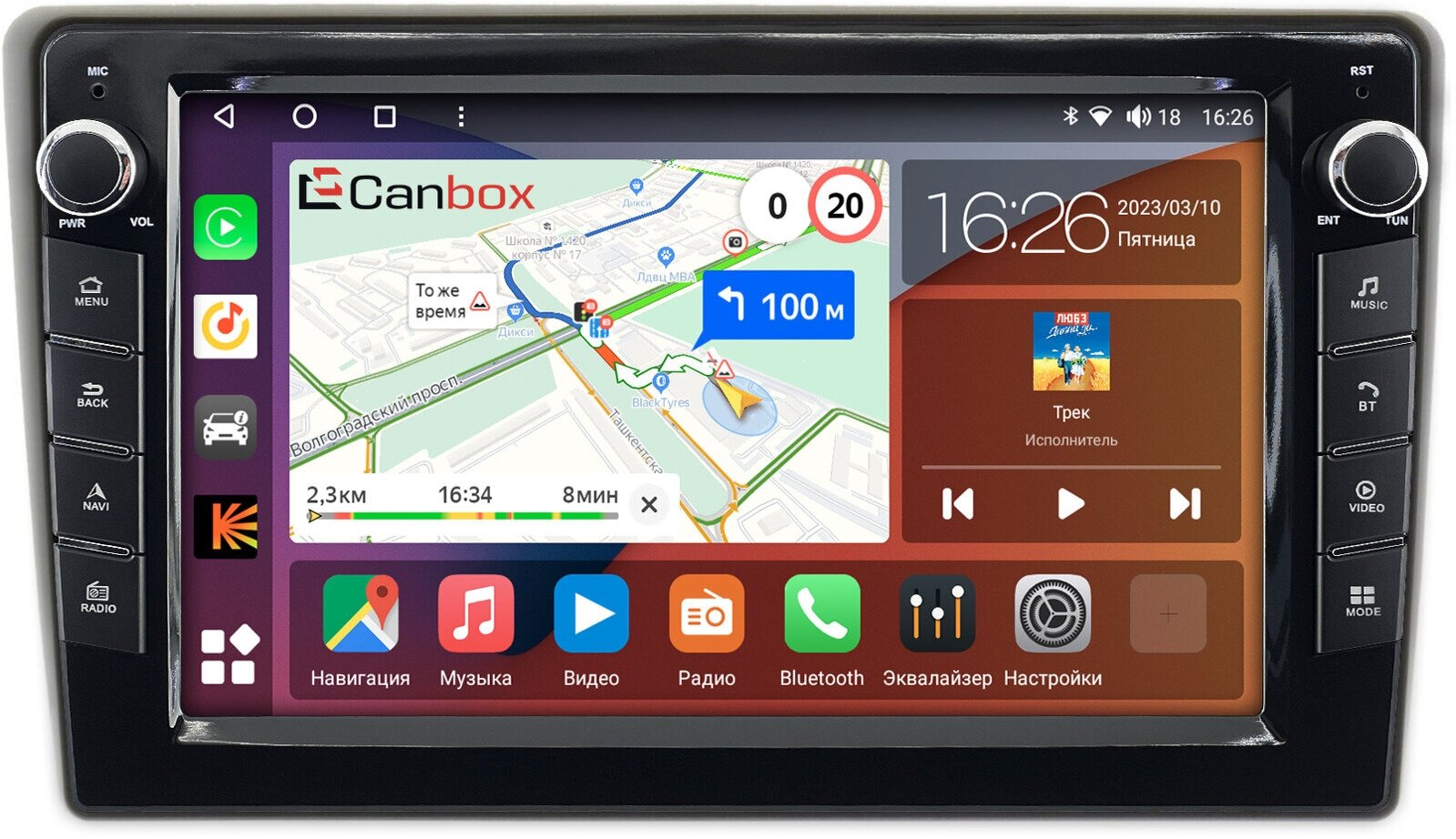 Штатная магнитола Toyota Ractis 2 2010-2016 Canbox H-Line 7824-9377 на Android 10 (4G-SIM, 6/128, DSP, IPS) С крутилками