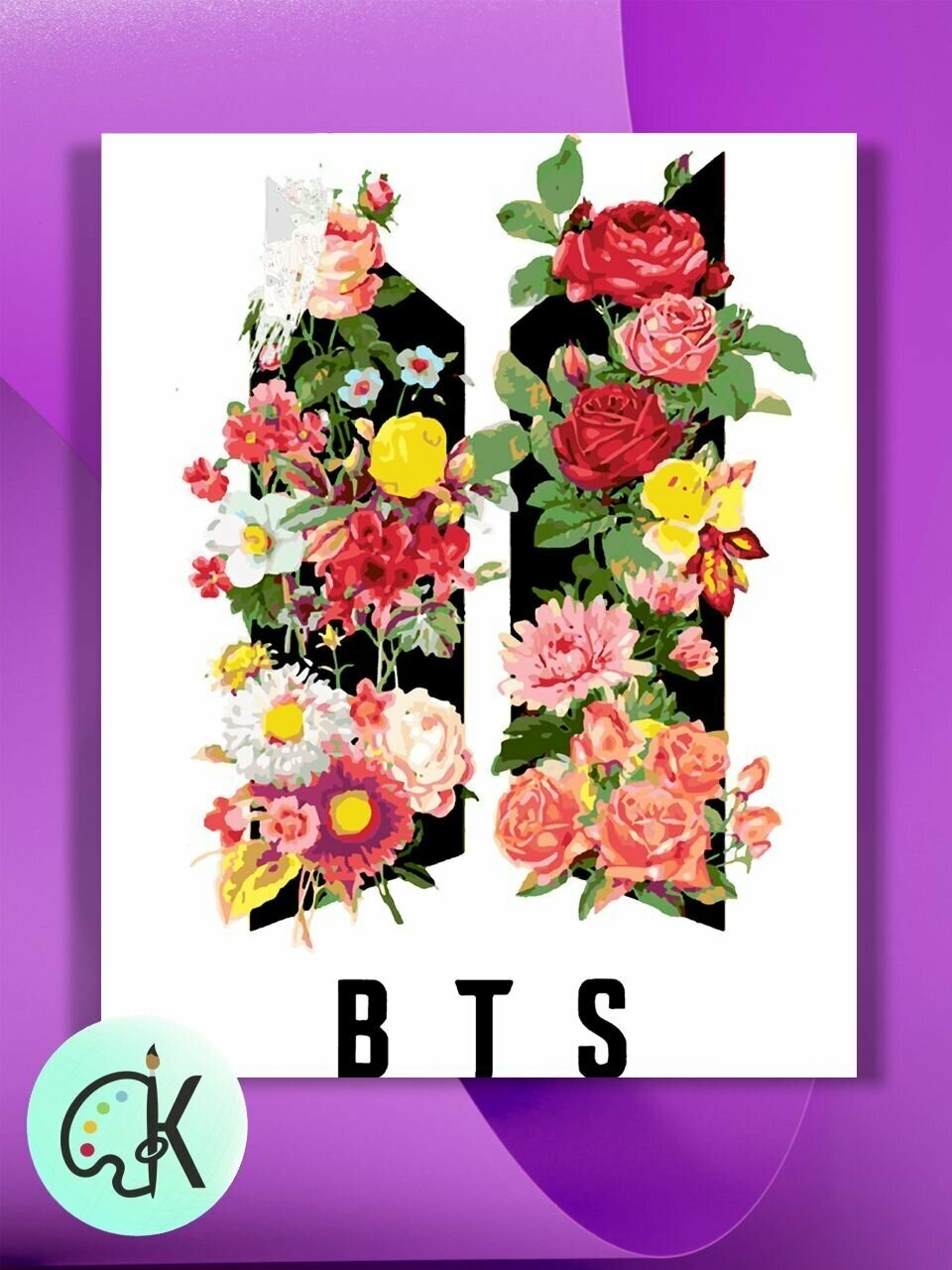 Картина по номерам на холсте BTS Logo, 40 х 60 см