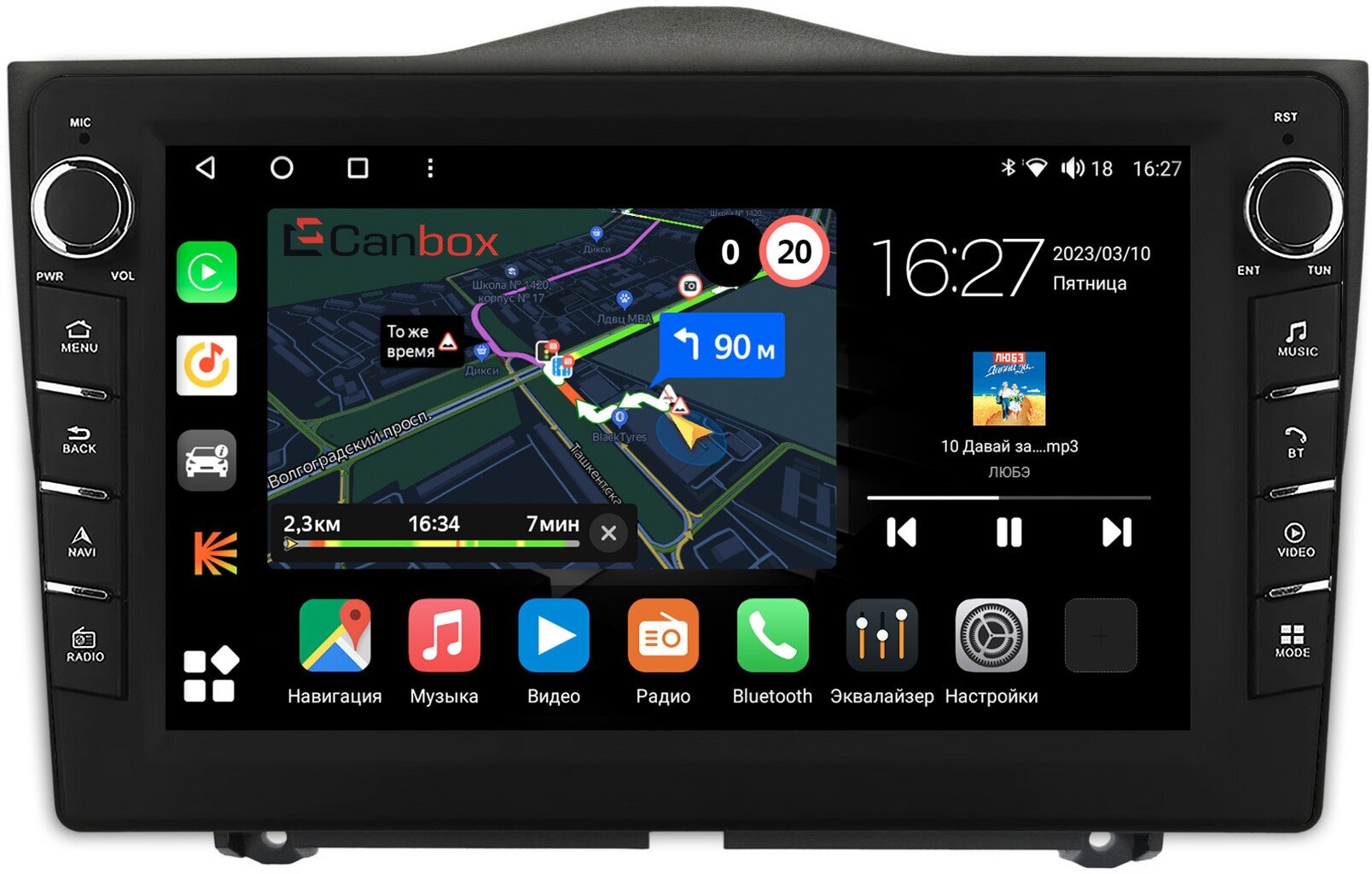 Штатная магнитола Lada Granta FL, Granta Cross, ВИС 2349 2018-2025, Granta Sport 2023-2025 Canbox M-Line 7831-9090 Android 10 (4G-SIM, 2/32, DSP, IPS)