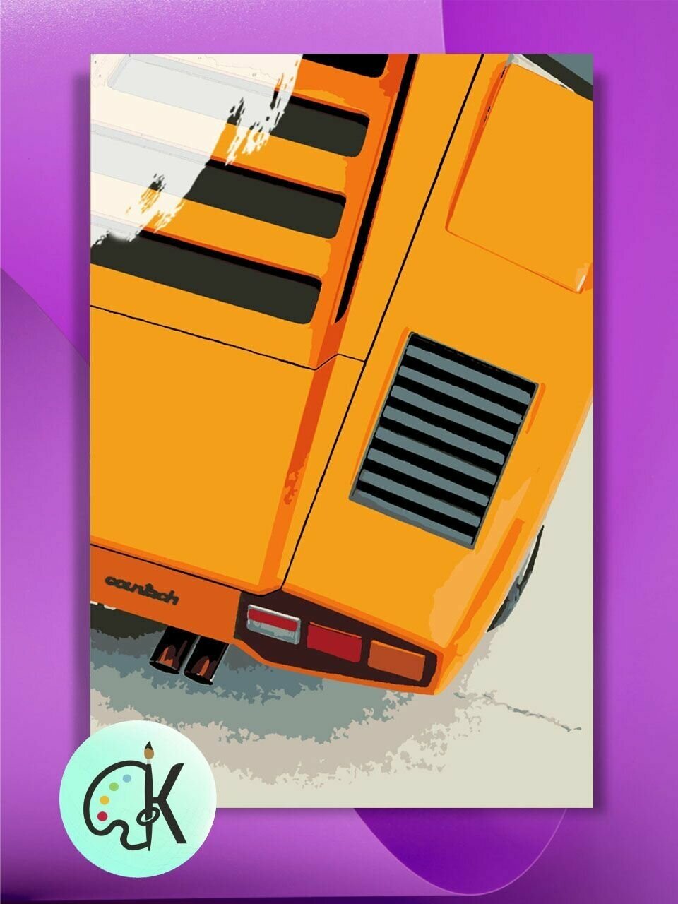Картина по номерам на холсте Lamborghini Countach 1974, 40 х 60 см