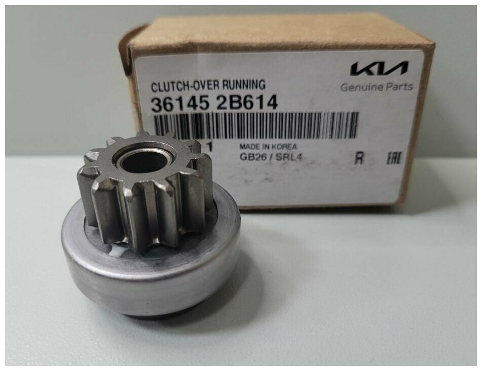 Бендикс стартера 11 зубьев Киа Рио, Сид / Хендай Солярис, Крета / арт. 361452B614 / бренд MOBIS