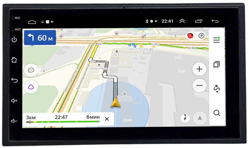 Магнитола в штатное место 2 din Mitsubishi Grandis 2003-2011 Canbox 2/32 на Android 10 (GT7-RP-11-250-366) (IPS, DSP, CarPlay)