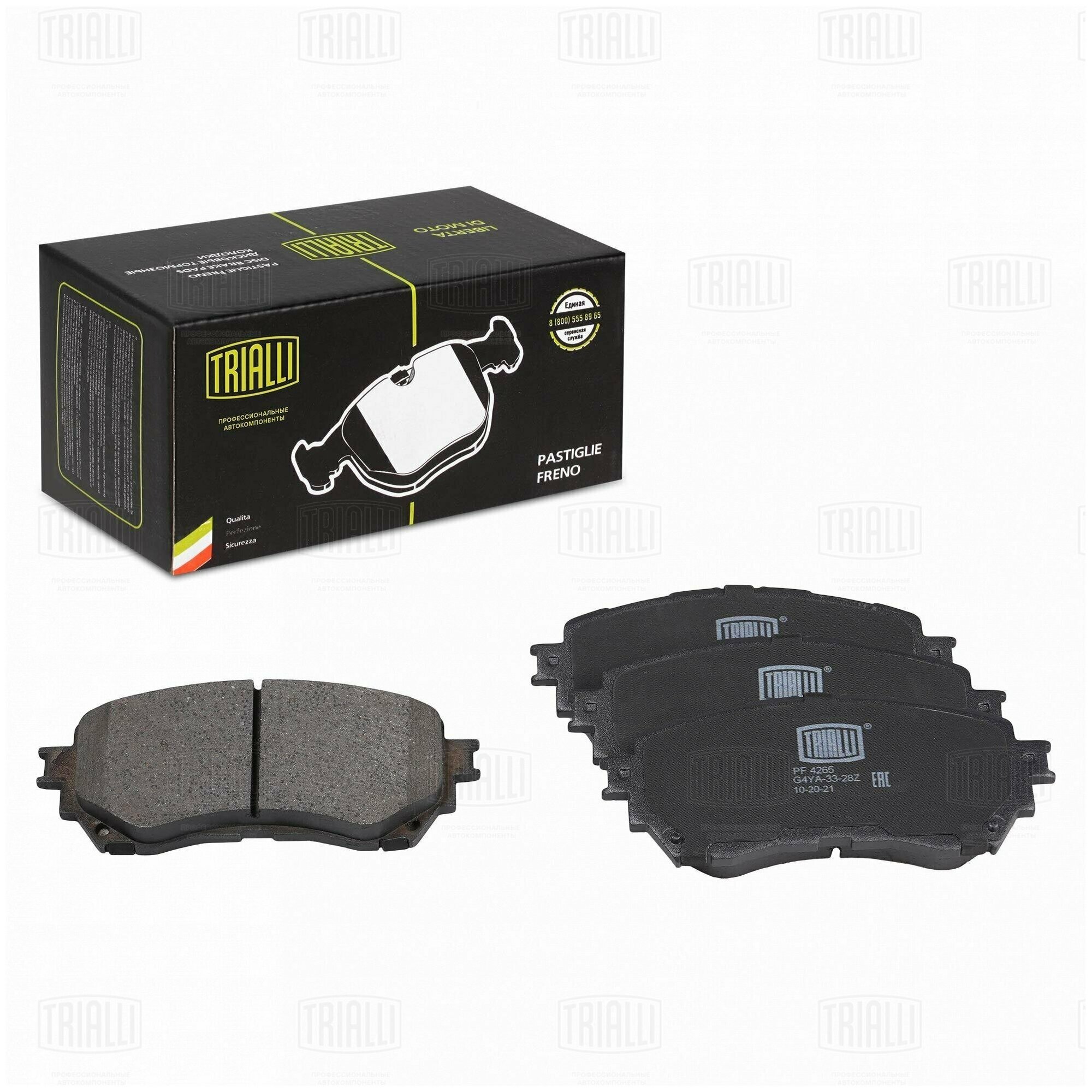 Колодки тормозные MAZDA 6 12- передние