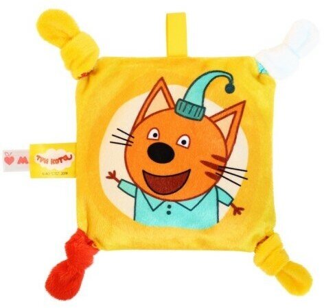 Игрушка Мякиши Три кота. Компот №1, с вишневыми косточками 479