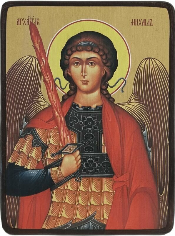 Икона Архангел Михаил с огненным мечом, размер 14 х 19 см