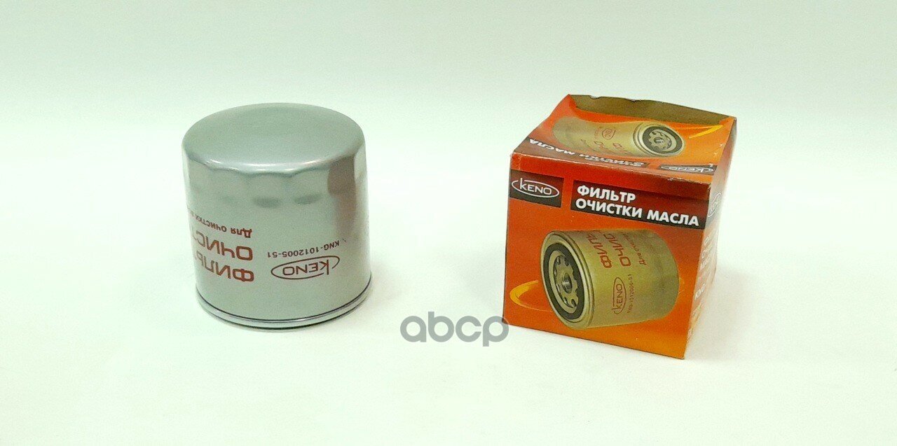 Фильтр масляный ГАЗ-3110,3302 (дв. ЗМЗ-406) h=96мм KENO KENO арт. KNG-1012005-51