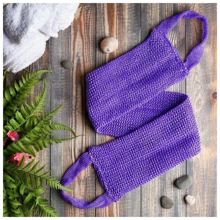 Мочалка банная вязаная 'Супердлинная',70х11см.