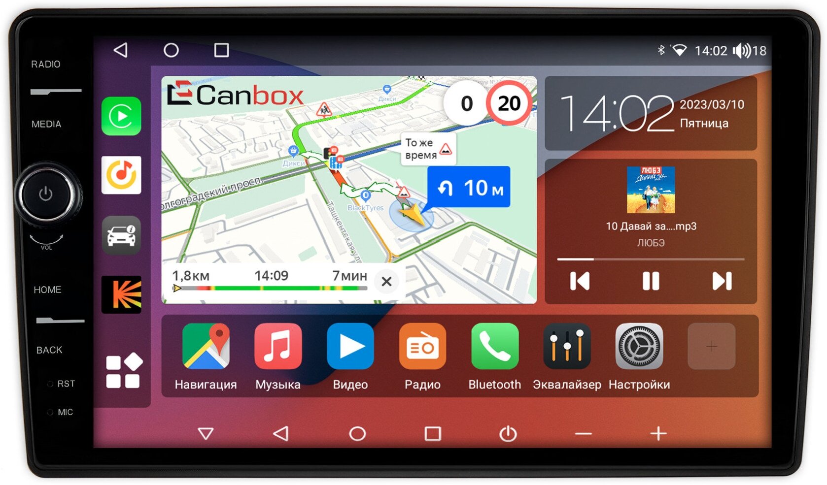 Штатная магнитола Hyundai Elantra 3 (XD) 2000-2010 Canbox H-Line 7843-9-481 на Android 10 (4G-SIM, 4/64, DSP, QLed)