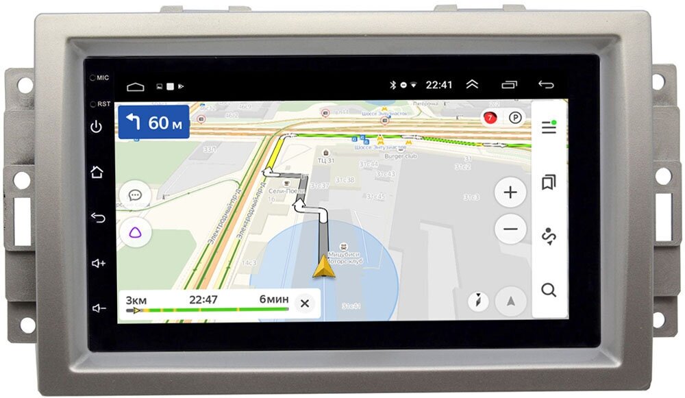 Штатная магнитола Dodge Caliber, Charger, Durango 2, Magnum 2003-2007 (серебро) Canbox 2/32 Android 10 (GT7-RP-JPUN09S-83) (IPS, DSP, CarPlay)