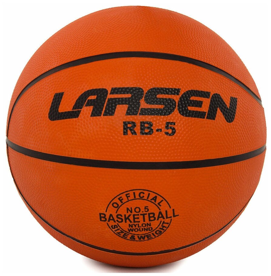 Мяч баскетбольный Larsen 328429(163) RB (ECE) р. 3