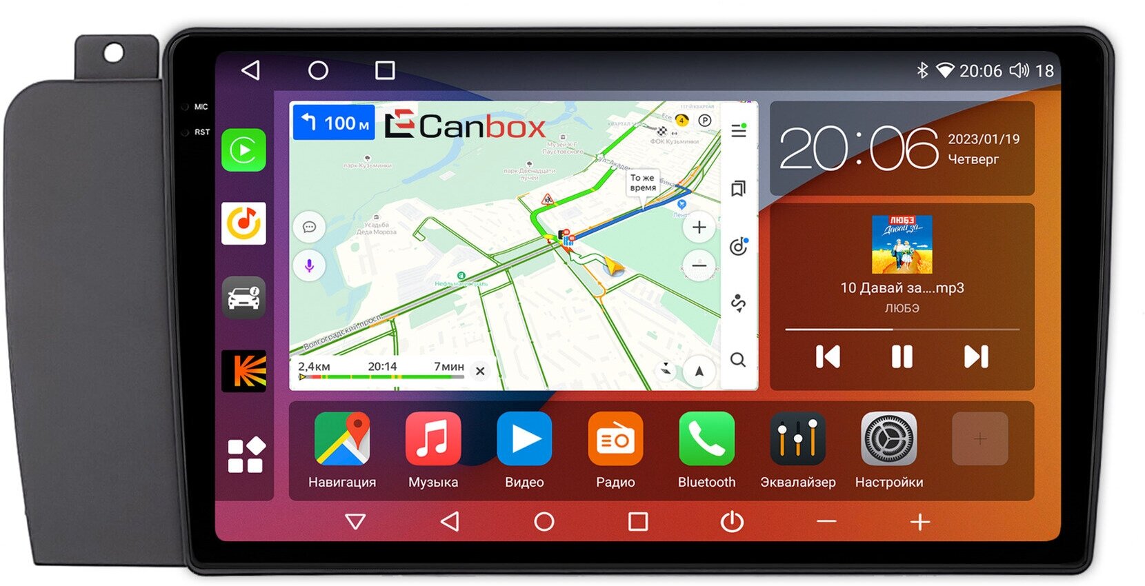 Штатная магнитола Canbox H-Line 2K 4182-9-1514 для Volvo S60, V70 2, XC70 2004-2007 на Android 10 (4G-SIM, 4/64, DSP, QLed)