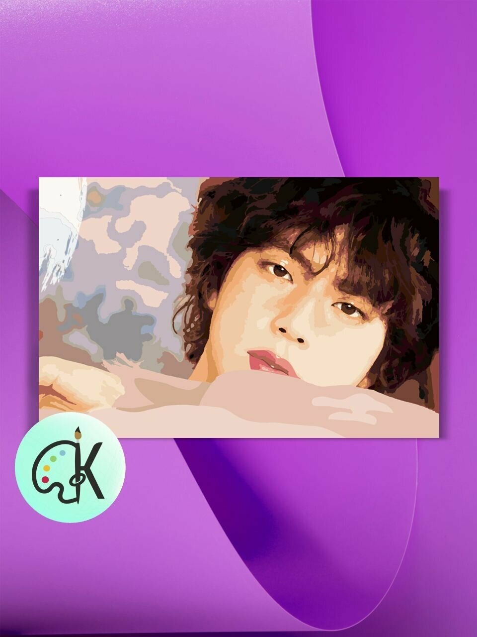 Картина по номерам на холсте BTS Сокджин, 40 х 60 см