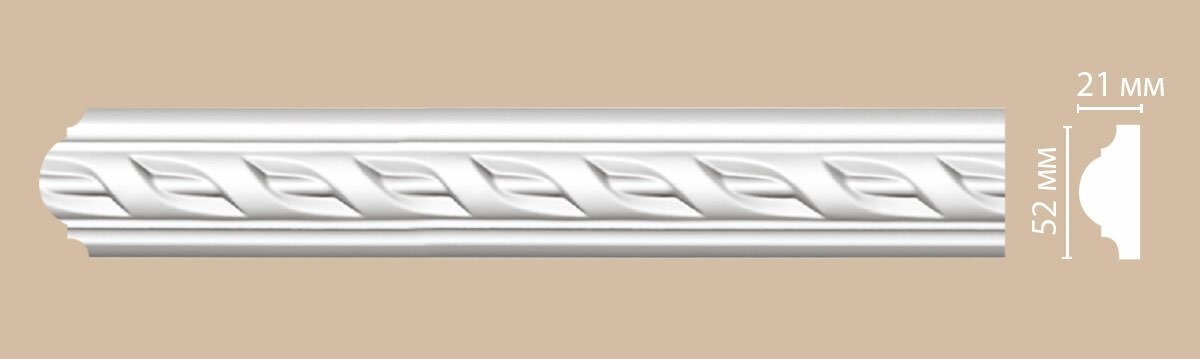 Молдинг с рисунком DECOMASTER 98061 (52*21*2400мм)