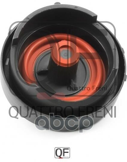 Клапан регулировки давления QUATTRO FRENI арт. QF47A00126