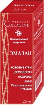 Эмалан Гидрогель Коллагенновый 25Мл