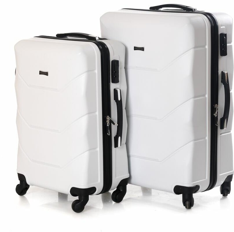 Комплект чемоданов 