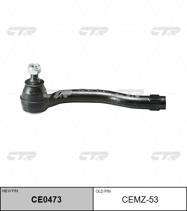 Наконечник рулевой тяги левый для MAZDA CX-7, CX-9 / CTR CE0473