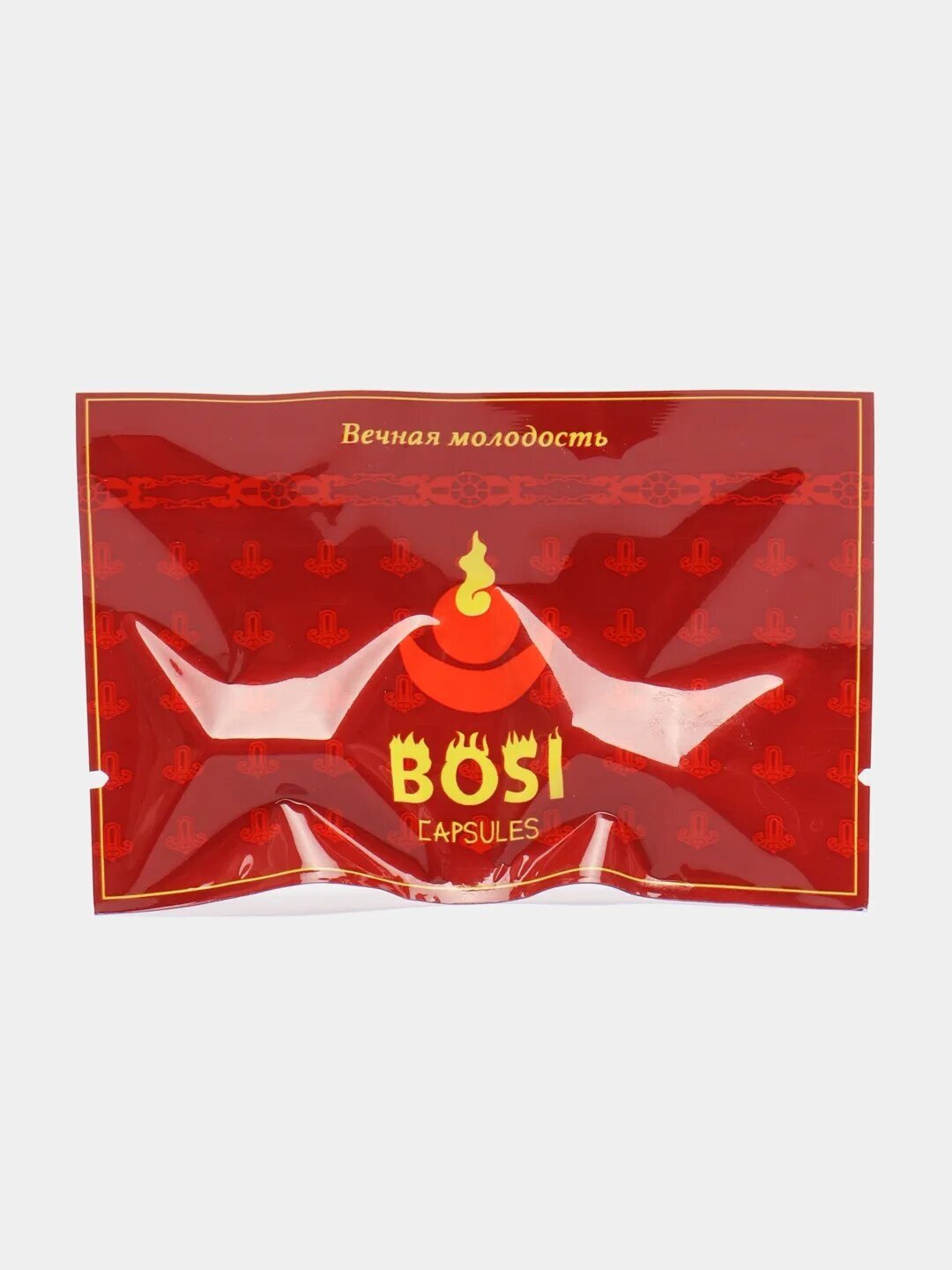 Возбуждающее средство для мужчин BOSI Боси, 1*2 капсулы