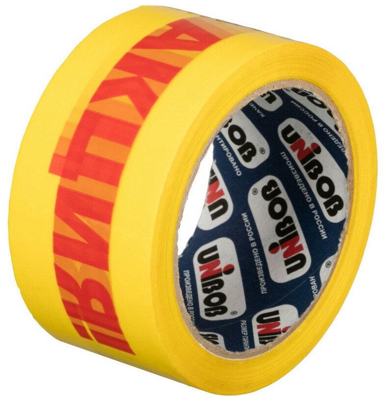 Клейкая лента с логотипом акция 50ммх66м 50мкм Unibob 932944