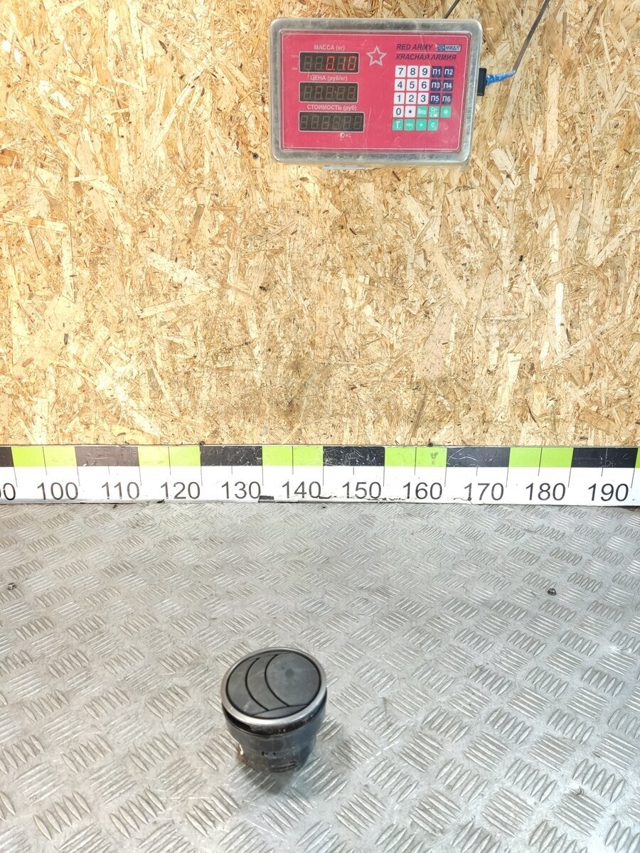 Дефлектор воздушный MAZDA 6 GG BP4K64730C