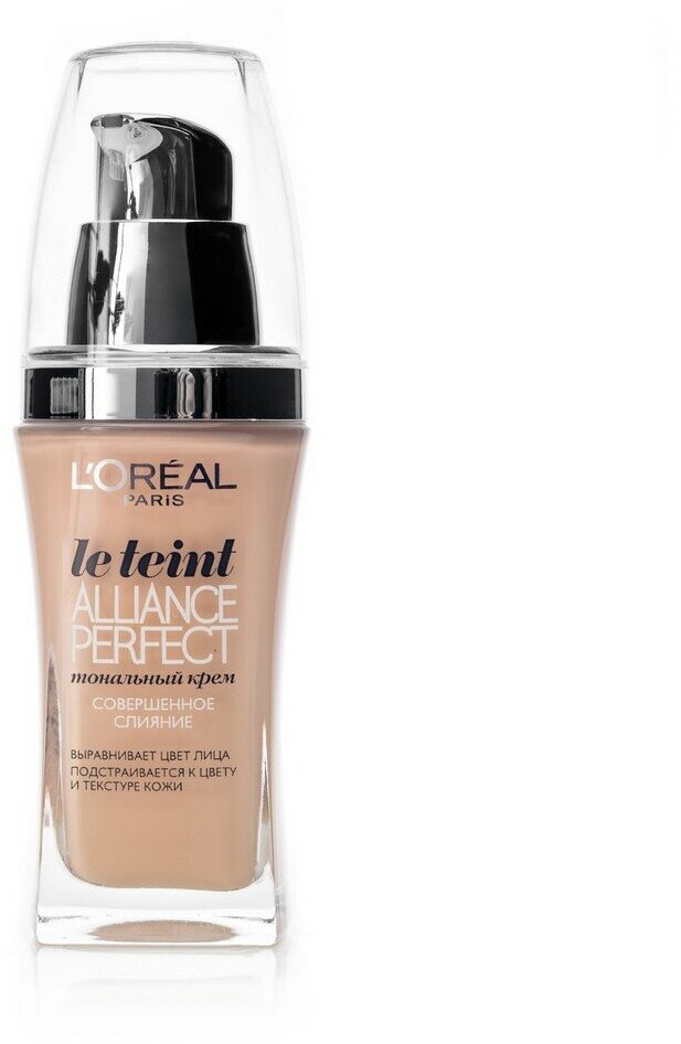 Тональный крем L'Oreal Paris Alliance Perfect для лица N1 Слоновая кость 30мл