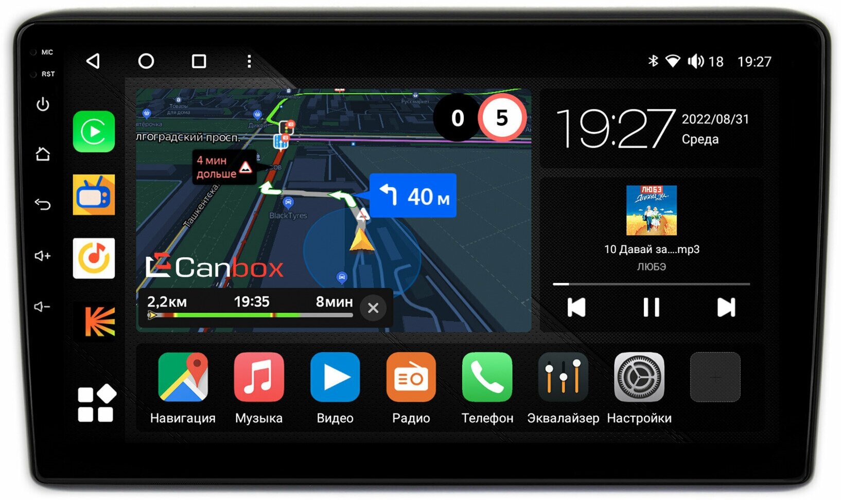 Штатная магнитола Canbox M-Line 4543-10-1127 для Honda Vezel 2013-2021 на Android 10 (4G-SIM, 2/32, DSP, QLed)