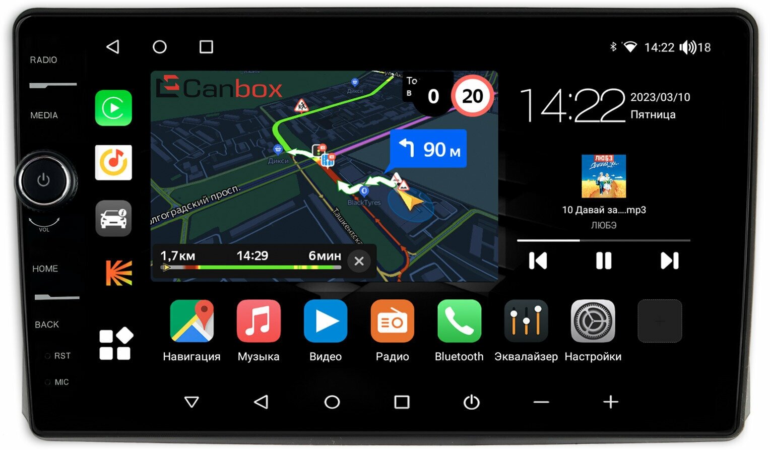 Штатная магнитола Canbox M-Line 7851-10-UA005T для UAZ Patriot, Профи 2016-2024 на Android 10 (4G-SIM, 4/64, DSP, QLed)