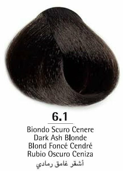 Emsibeth Cromakey Oil Краска для волос 75 ml.