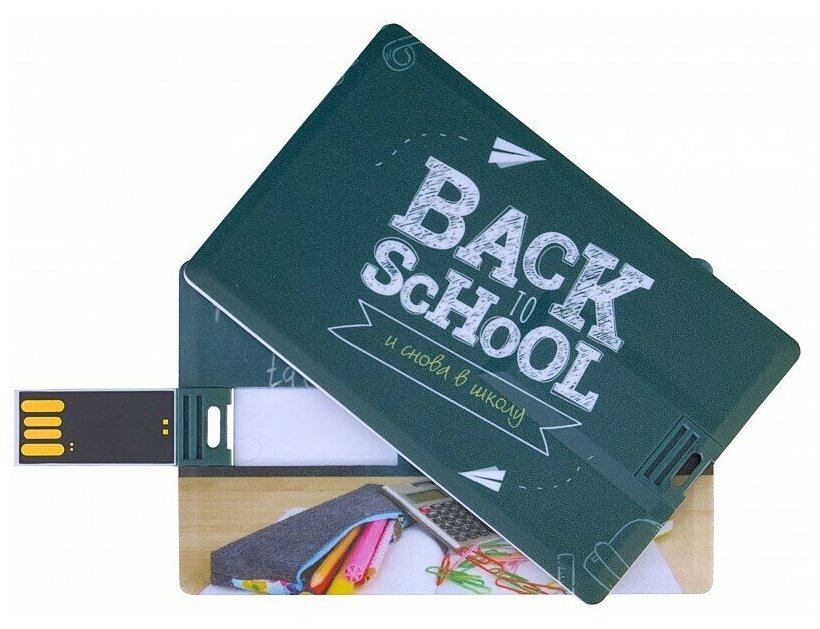 Подарочный USB-накопитель снова В школу оригинальная флешка пластиковая карта 4GB