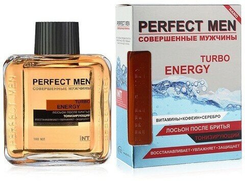 Набор из 3 штук Лосьон после бритья Turbo energy 100мл