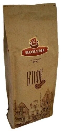 Кофе в зёрнах мексика алтура арабика, среднеобжаренный (сорт премиум), Конунг, 1 кг.