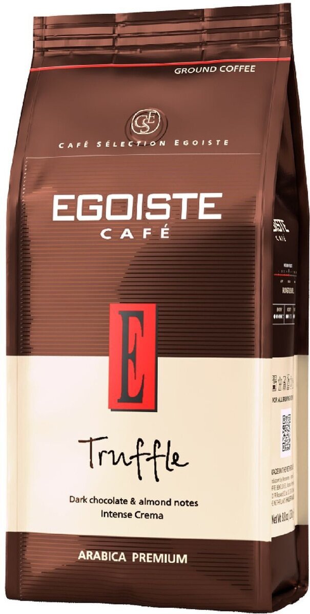 Кофе Egoiste "Truffle", молотый, 100% арабика, средняя обжарка, 250г