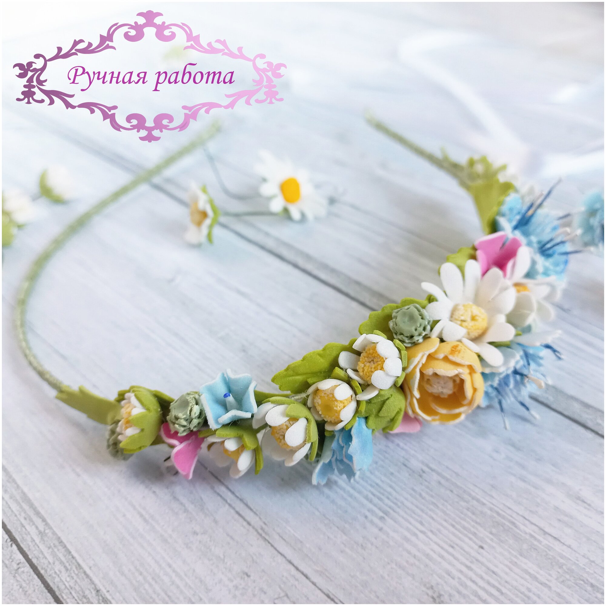 Ободок с ромашками и васильками "Луговые цветы", для фотосессии, авторская работа