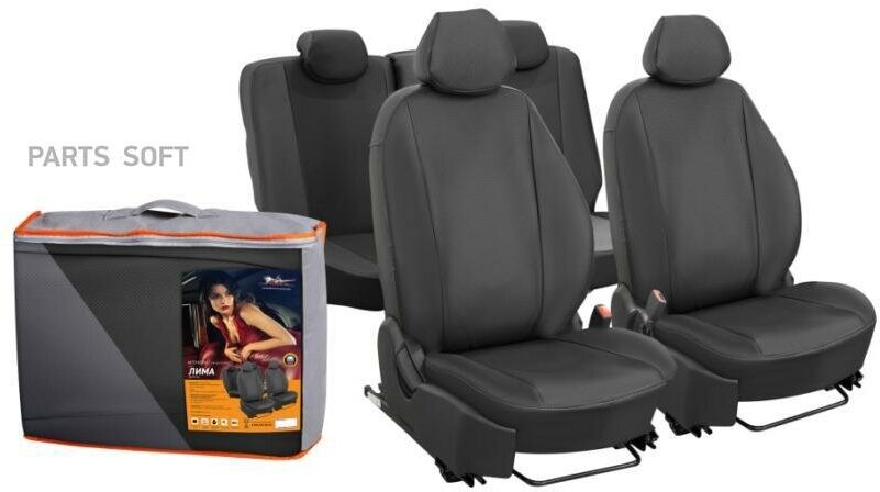 ACCSL16 AIRLINE Чехлы автомобильные Renault Sandero, STEPWAY с 2013г Лима, 12 пр. задн. спинка 1/3 (AIRLINE)