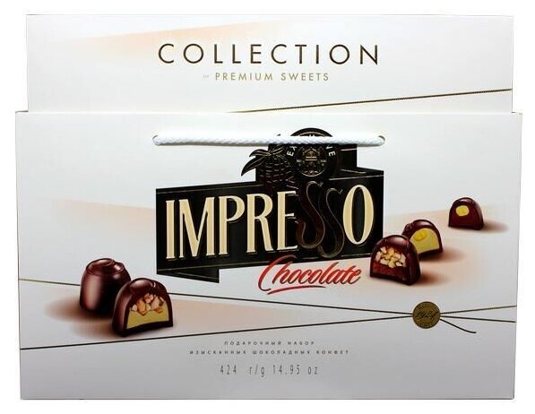 Набор шоколадных конфет Impresso премиум, белый, 424 гр.
